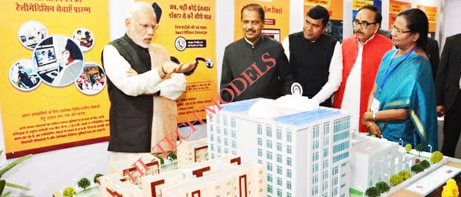 Govt Hospital - Hi-Tech Models